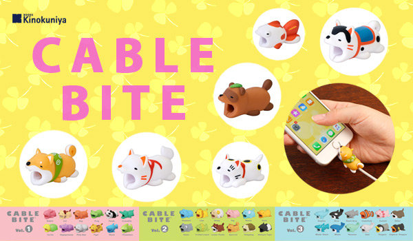 Cable Bite Glow Version - Books Kinokuniya Webstore Thailand