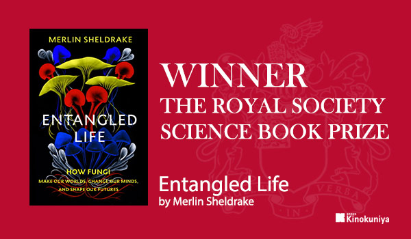 Royal Society Science Book Prize 2021 - Books Kinokuniya Webstore Thailand