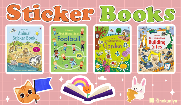 Usborne Sticker Books - Books Kinokuniya Webstore Thailand