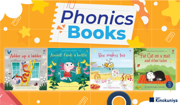 Usborne Phonics Books - Books Kinokuniya Webstore Thailand