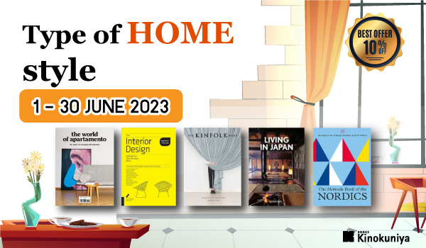 Type of HOME style - Books Kinokuniya Webstore Thailand