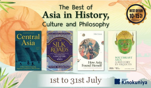 Southeast Asia History And Culture